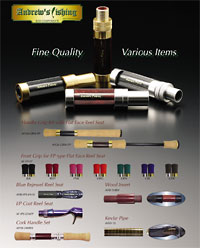 Merrick Tackle Rod Building Components, Fishing Gear, Fishing Tackle